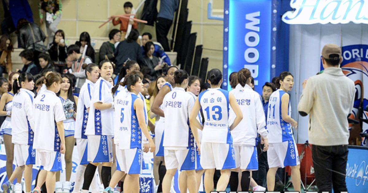 [WKBL 챔프1차전] 우리은행, '못내 아쉬운 1차전..'