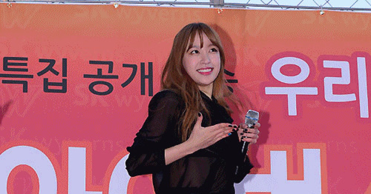 EXID 하니 '과감한 상의 셀프 터치' [MK움짤]