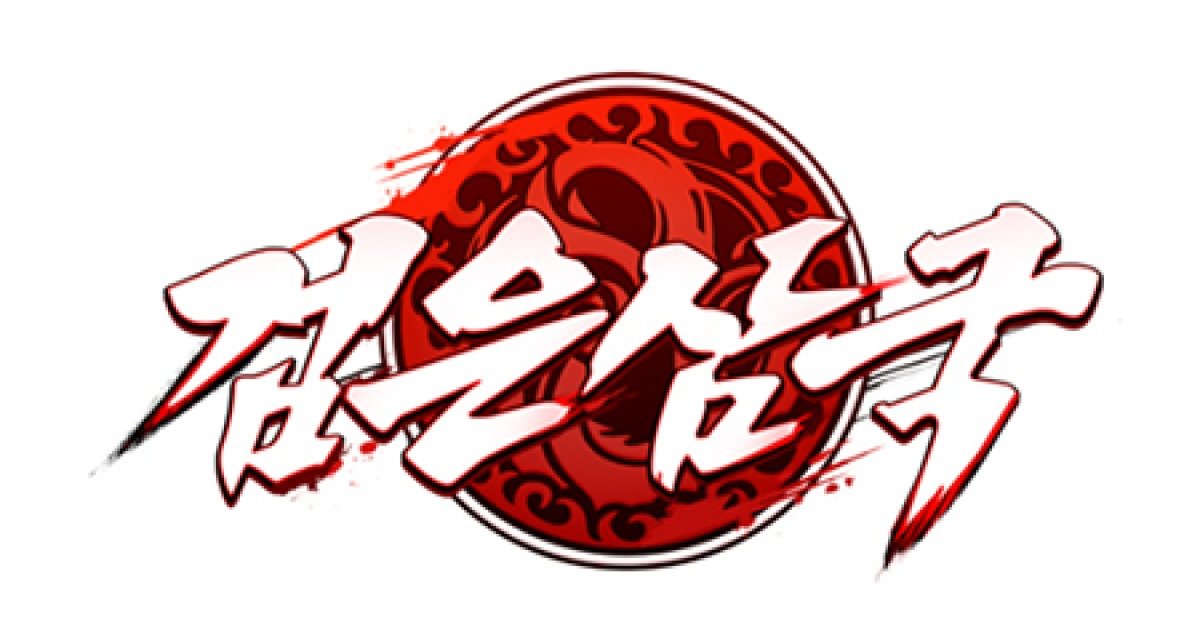 ELEX Technology, 모바일 RPG '검은삼국' BI 공개.. 내달 9일 국내 출시