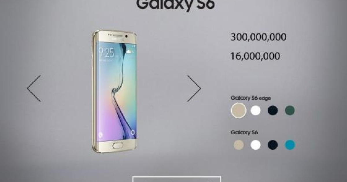 SKT "갤럭시 S6 가장 탐내는 사람은 갤럭시 S3 사용자"