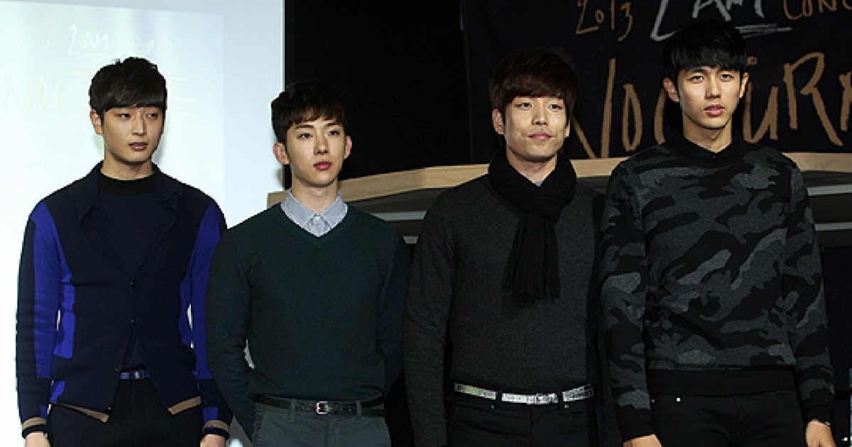 JYP측 "조권만 재계약, 2AM 불화-그룹활동 종료 아냐"