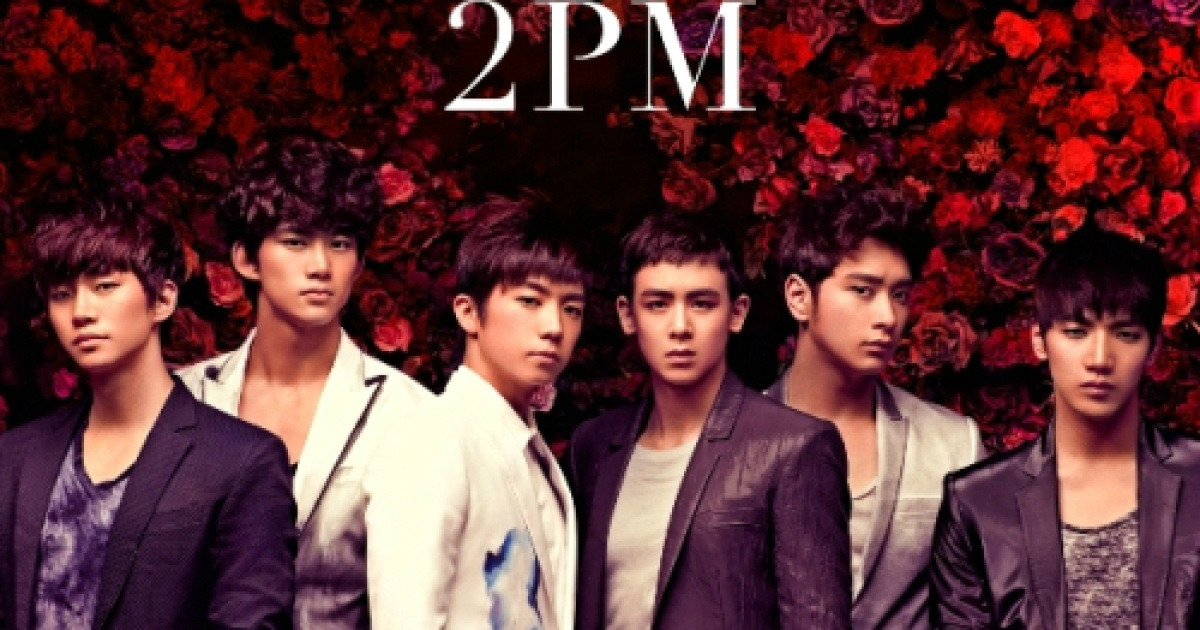 2AM, 임슬옹 비롯 멤버 반은 떠나는데.. 2PM 전원 JYP와 재계약