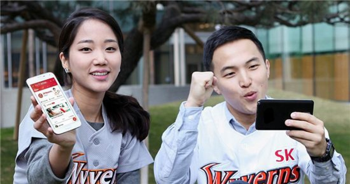 "야구 경기 2개 동시에 본다"..SKT, 'T스포츠' 개편