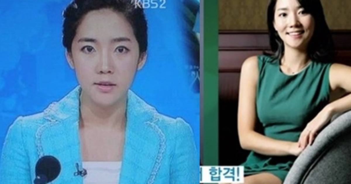 이범수 아내 이윤진 과거 23살 아나운서 활동 당시 단아한 미모