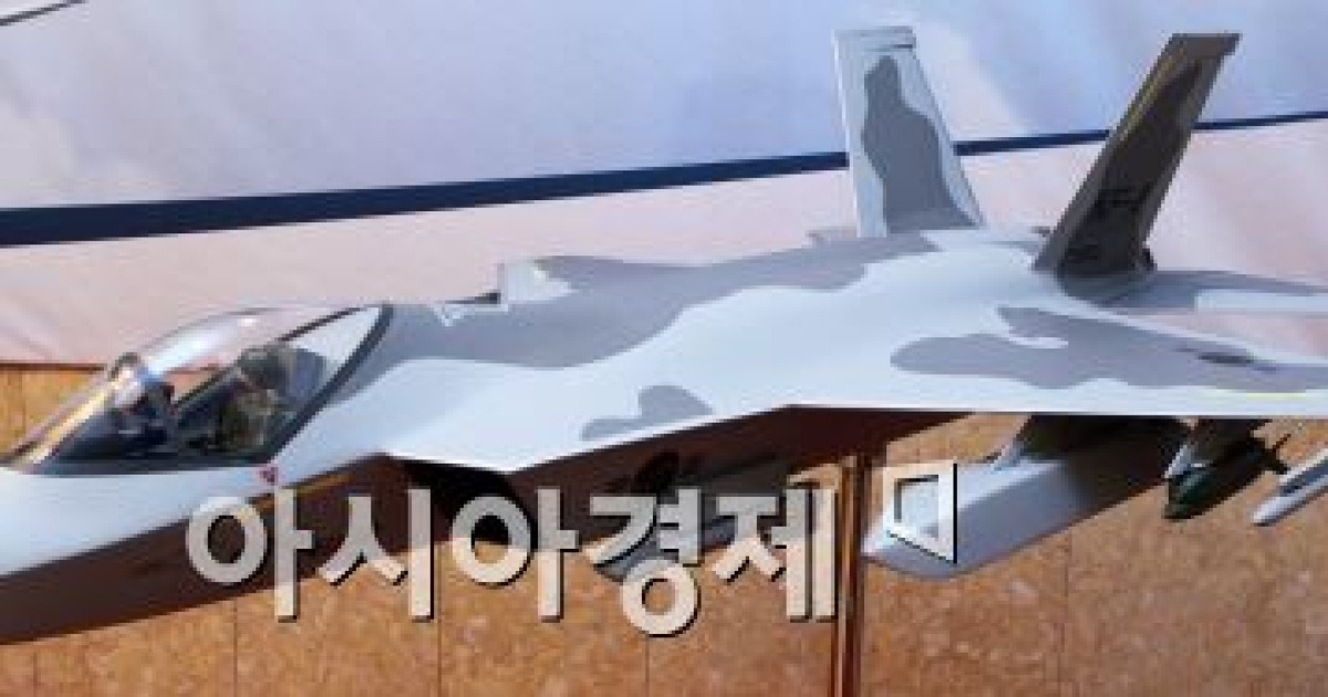 [KFX 본격시동]①협상대상업체 KAI 선정..대한항공 눌렀다