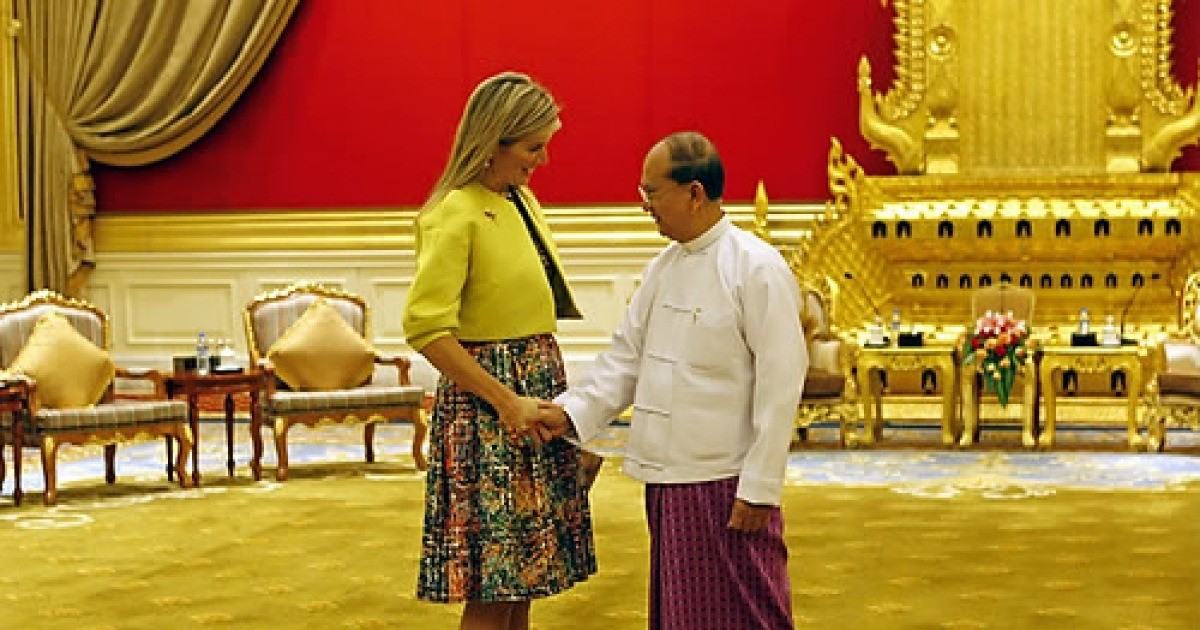 MYANMAR NETHERLANDS ROYALTY