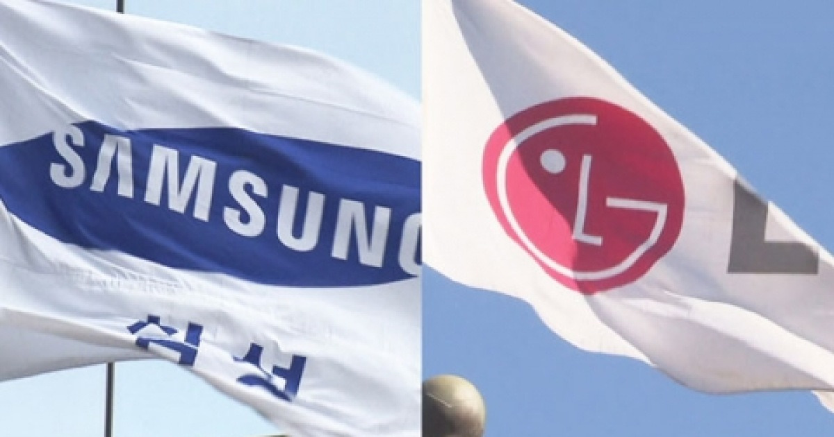 Samsung, LG agree to end ongoing legal disputes