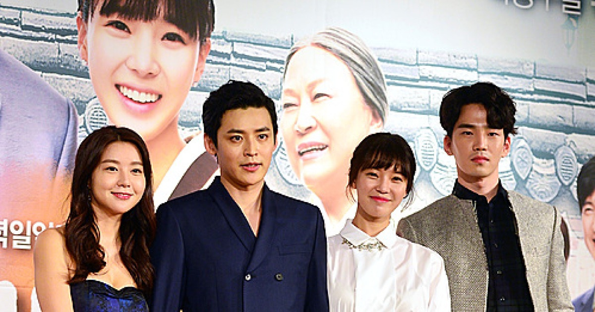 KBS 2TV 드라마 '오늘부터 사랑해' 얼굴들