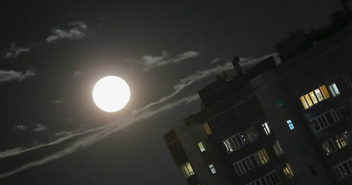 UKRAINE NATURE MOON
