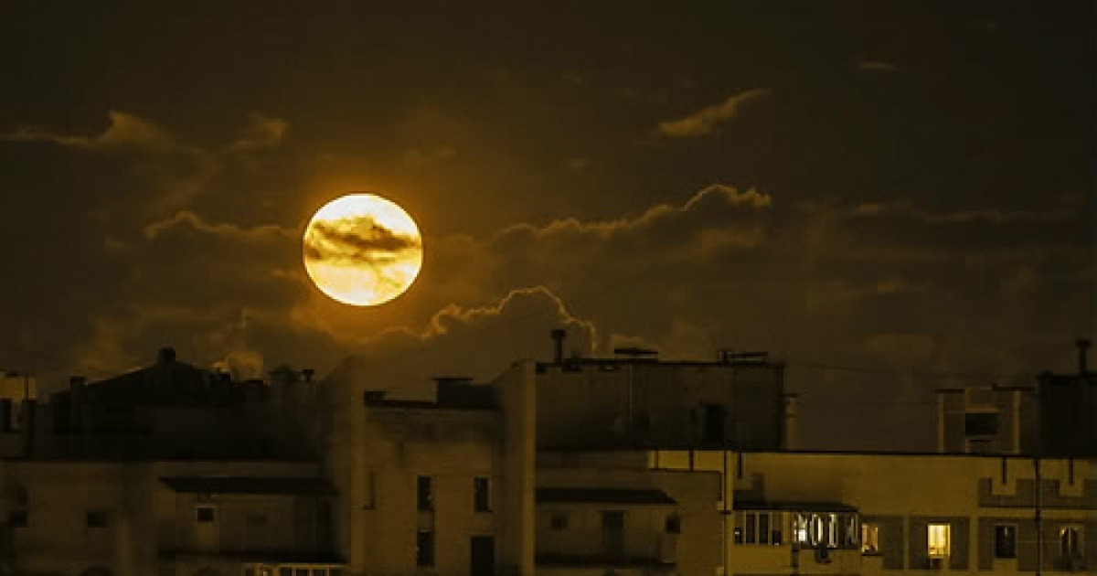 epaselect UKRAINE NATURE MOON