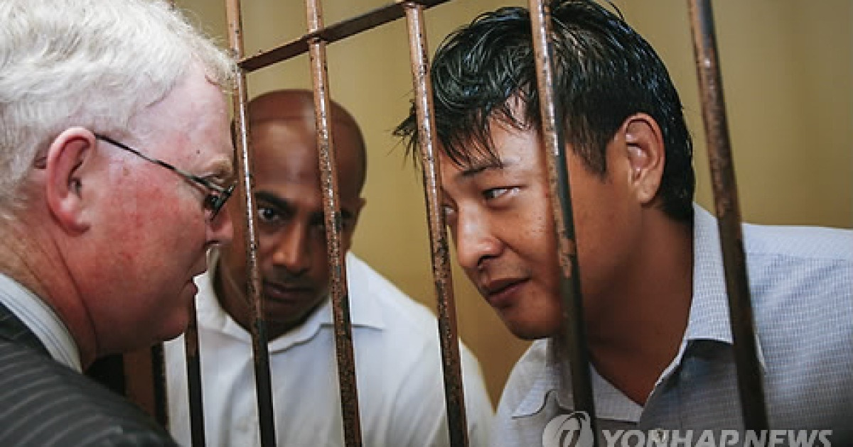 FILE INDONESIA DEATH PENALTY APPEAL