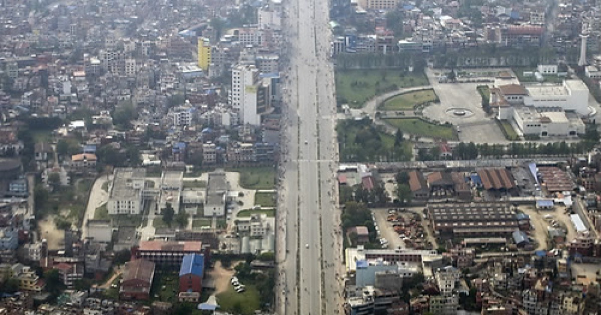 NEPAL GENERAL STRIKE