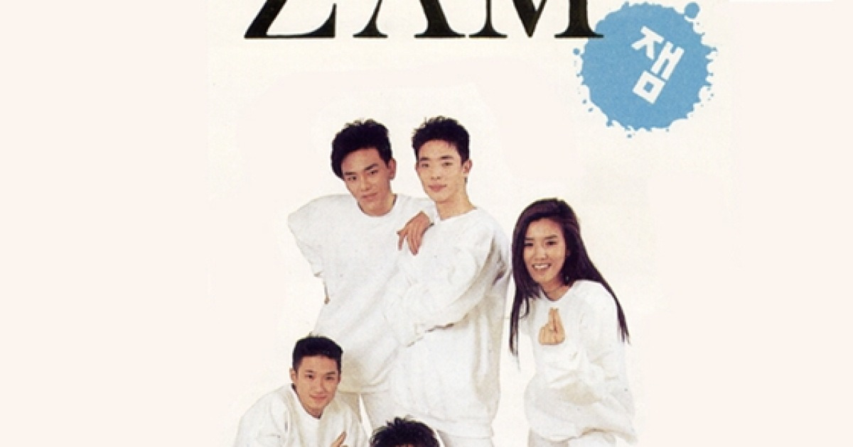 KBS, '콘서트7080' 90년대 특집에 잼 출연..룰라 불발