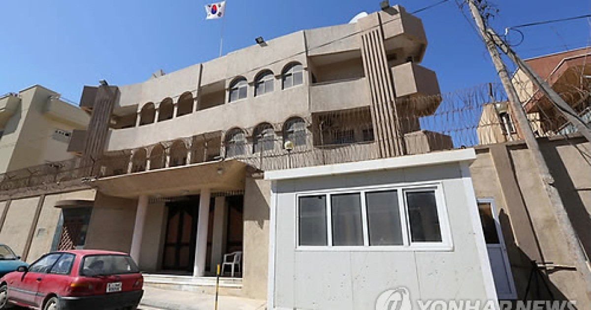 LIBYA EMBASSY ATTACK