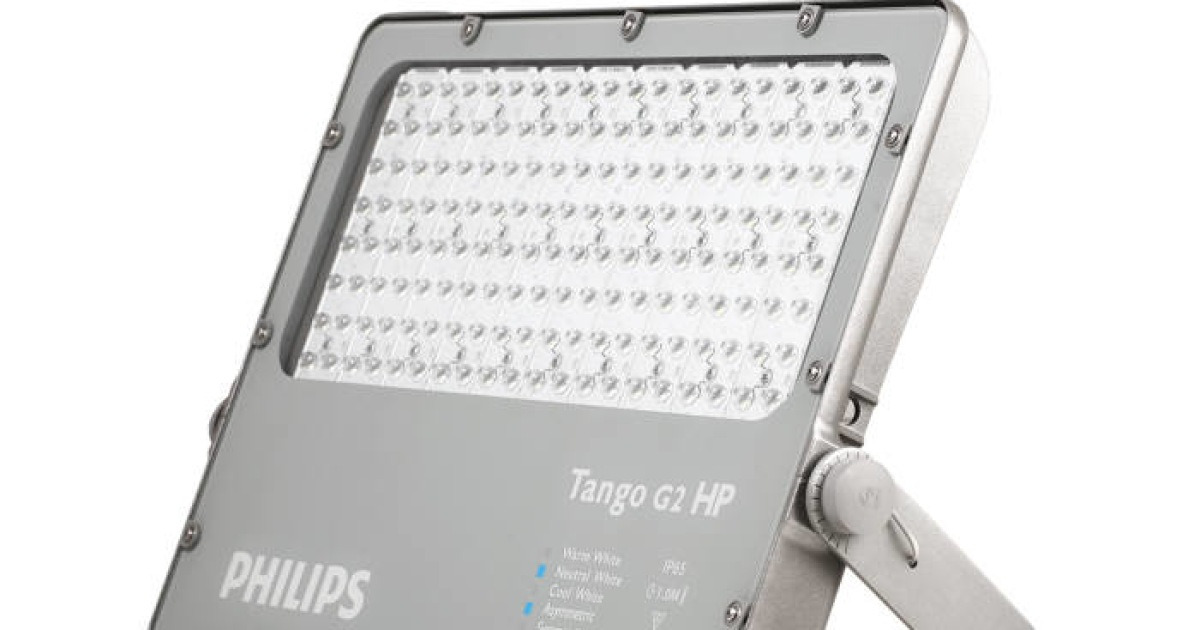 필립스, 내구성 높인 옥외용 LED 조명 '탱고 G2' 출시