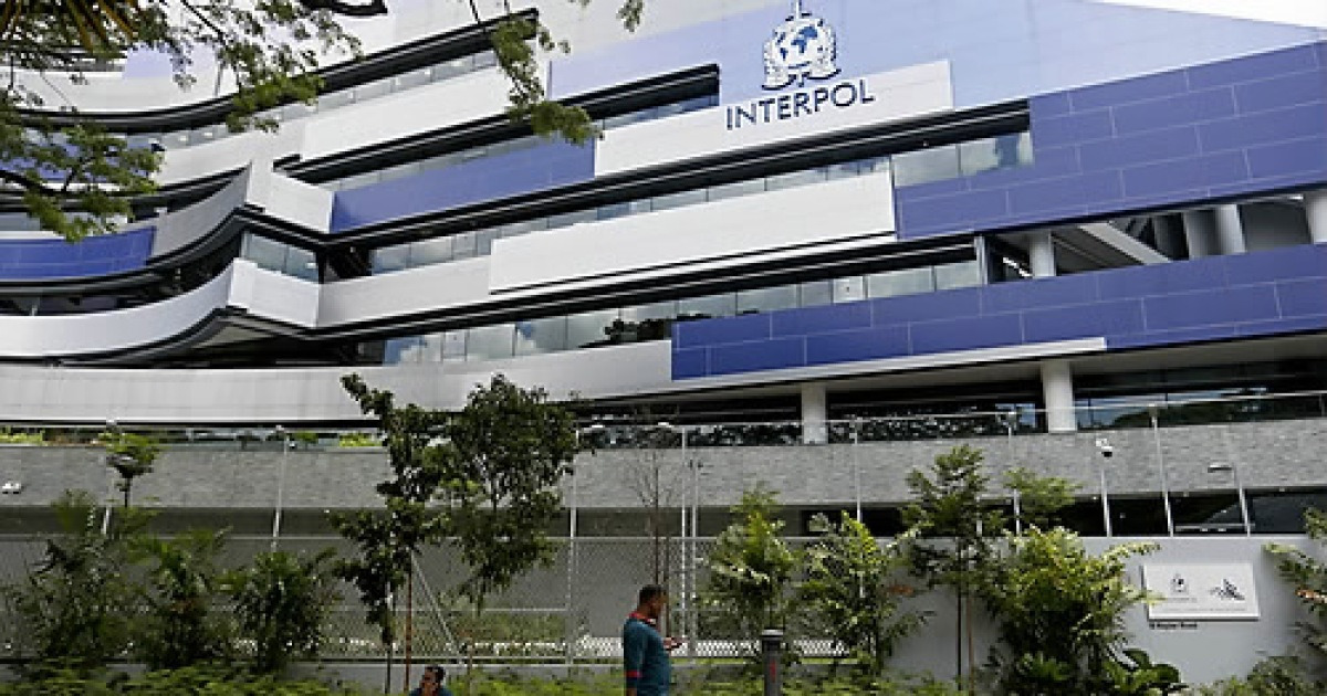 SINGAPORE INTERPOL GLOBAL COMPLEX FOR INNOVATION