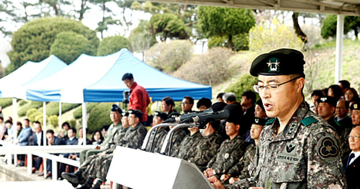 취임사하는 구원근 육군 제36사단장