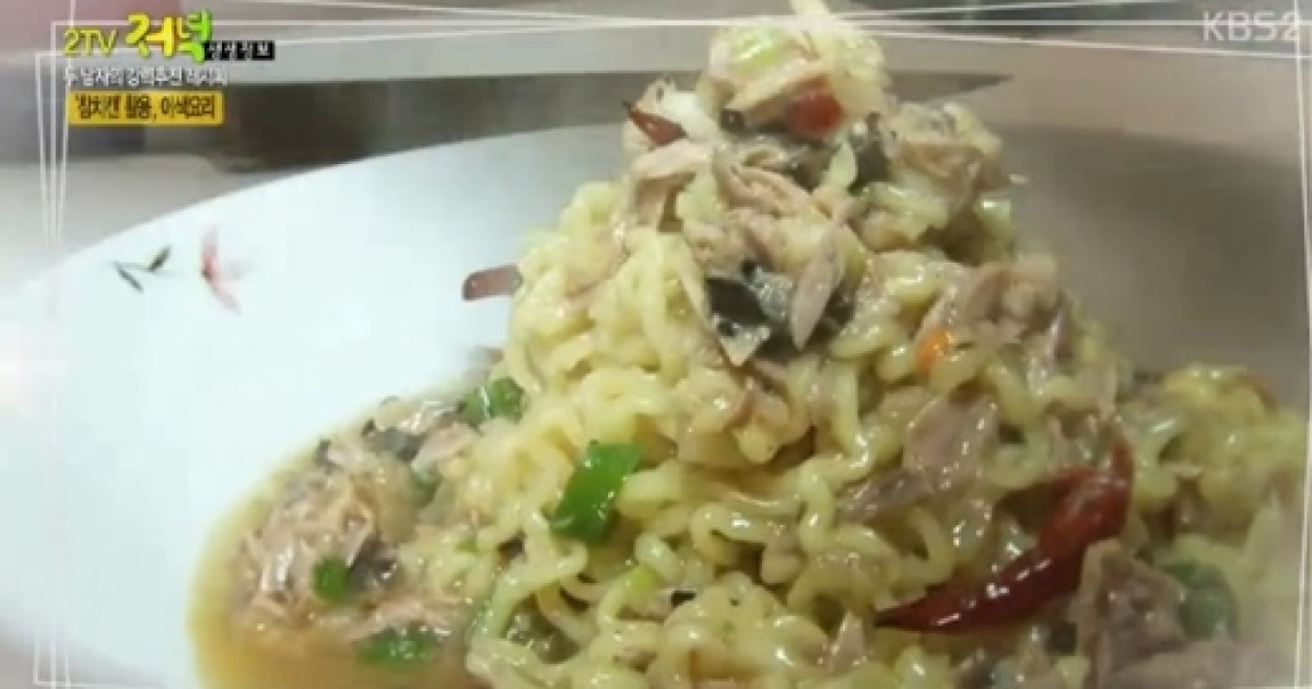 참치캔 요리, 더덕소스 참치배추말이 vs 참치 칼국수 (2TV 저녁 생생정보)