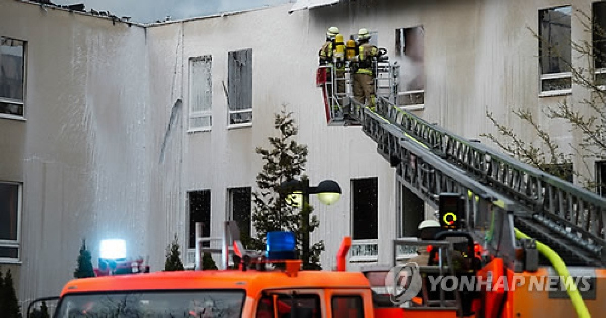 GERMANY REFUGEE CENTER FIRE