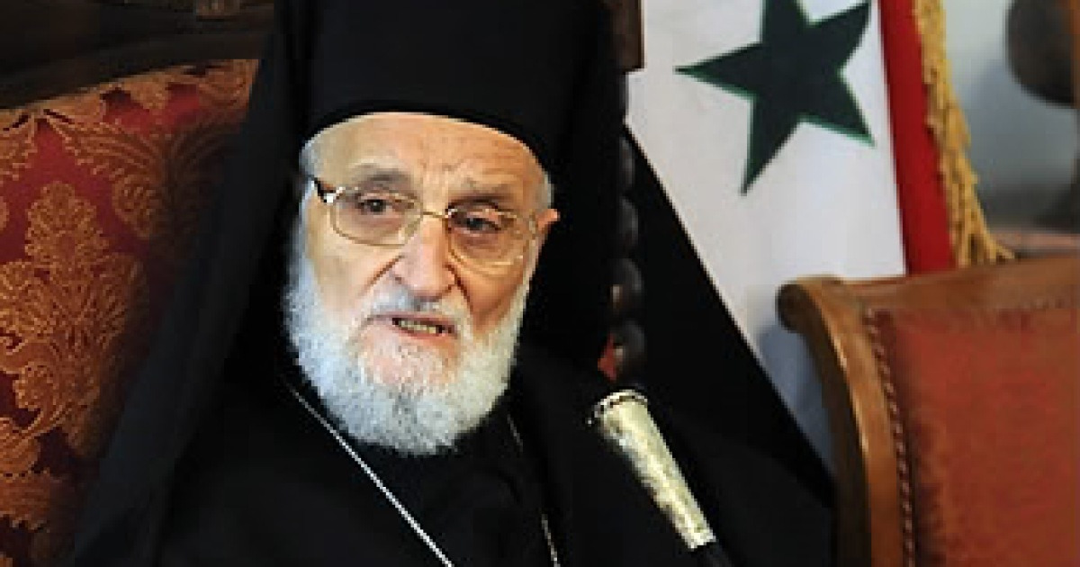 SYRIA PATRIARCH GREGORY III LAHAM