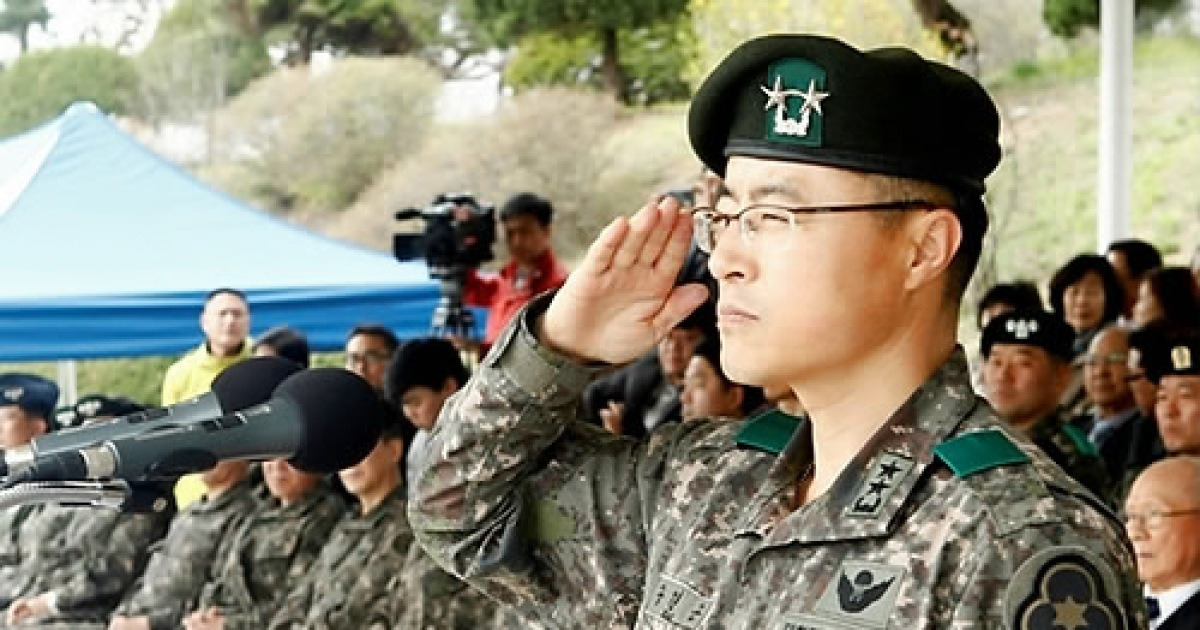 육군 제36보병사단장 취임식