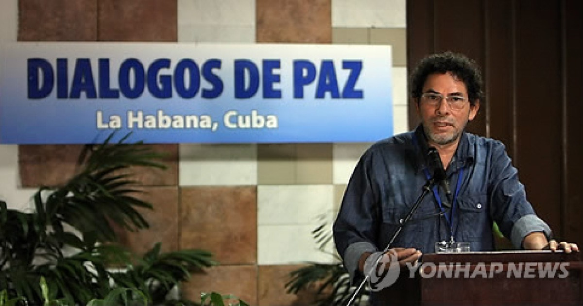 CUBA COLOMBIA PEACE TALKS