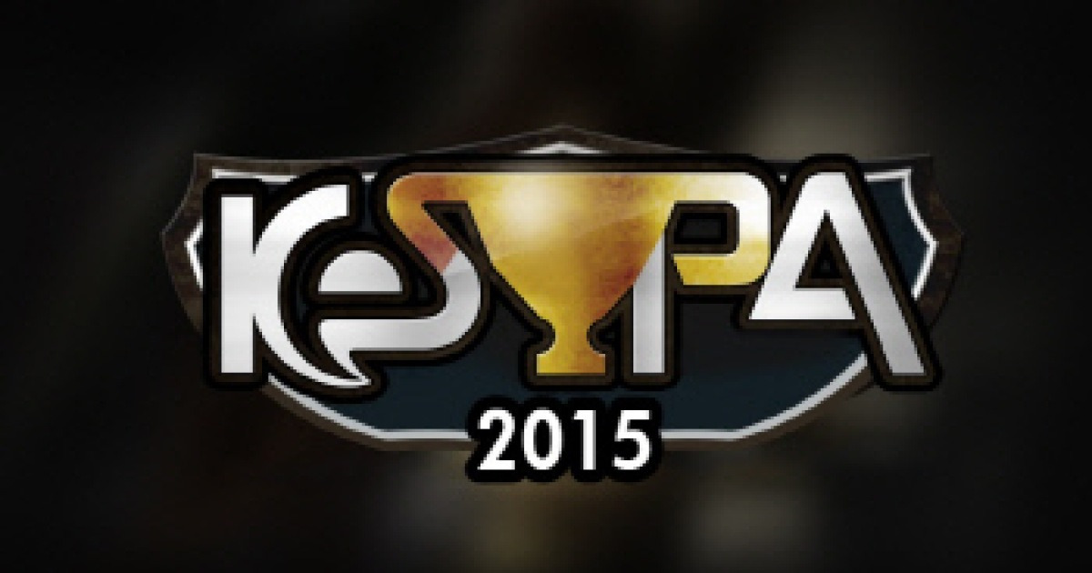 'KeSPA컵 시즌1' 본선 진출자 16명 확정