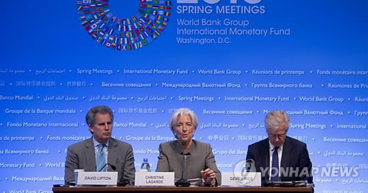 USA IMF WORLD BANK SPRING MEETINGS