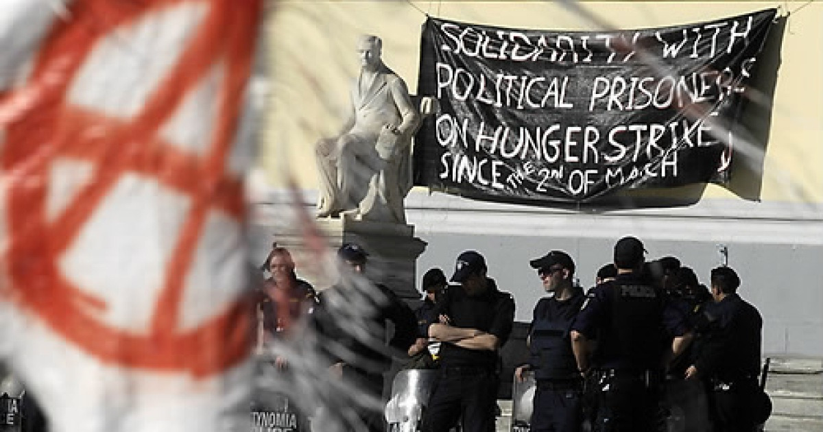 GREECE HUNGER STRIKE CLASHES