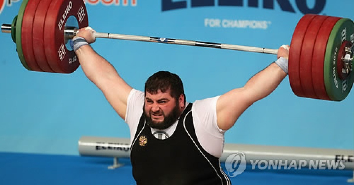 GEORGIA WEIGHTLIFTING EUROPEAN CHAMPIONSHIPS