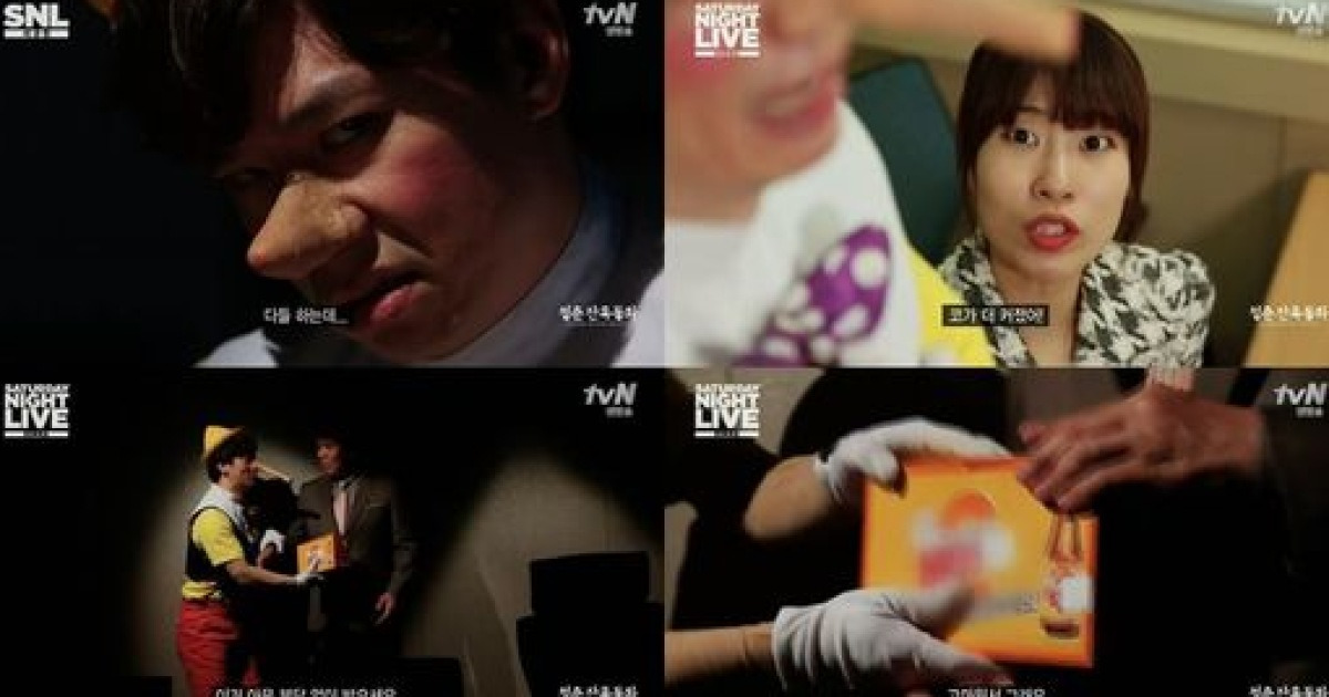 [TV쪼개기] 'SNL코리아', 정치풍자 부활이 반갑다