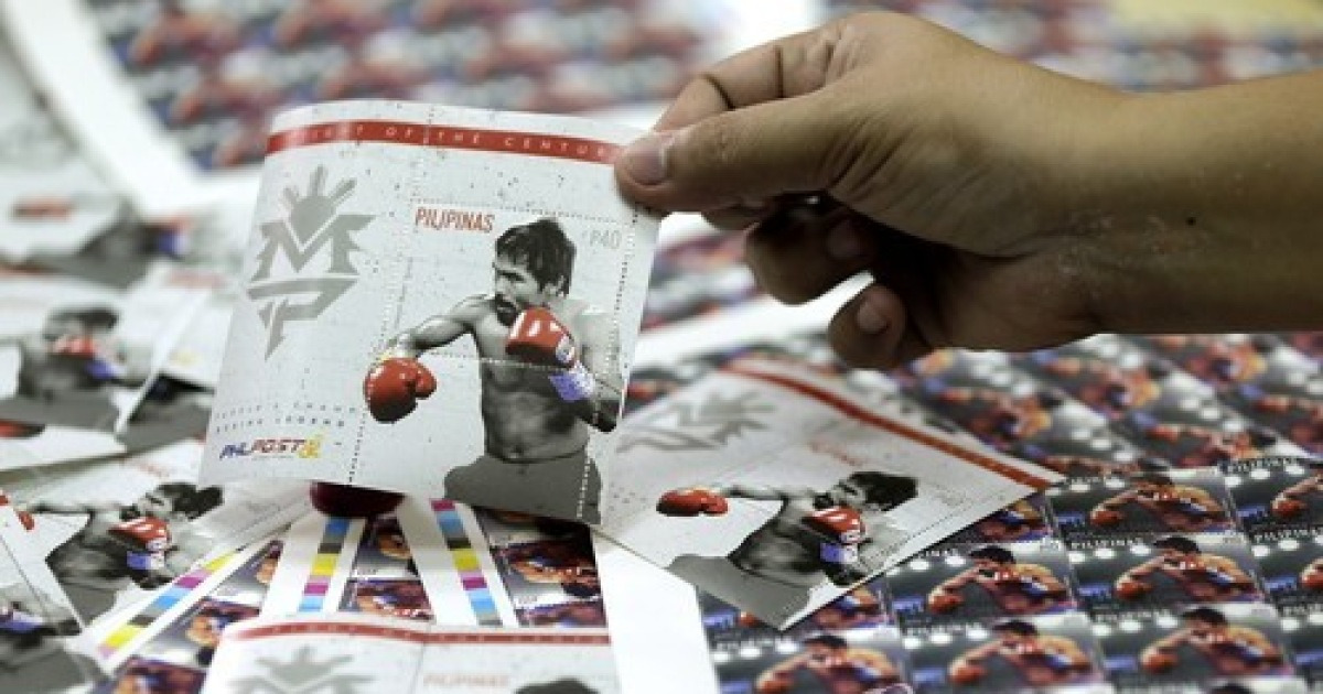 PHILIPPINES BOXING PACQUIAO STAMP
