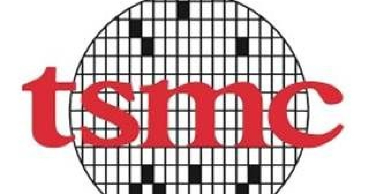 TSMC, 10나노 팹 내년 중순부터 가동