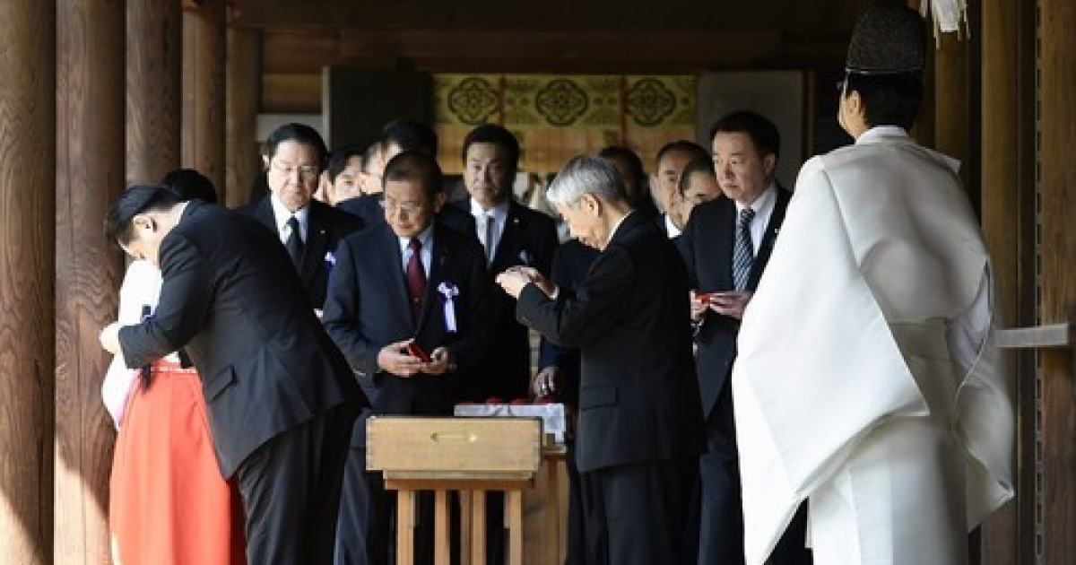 JAPAN DIPLOMACY