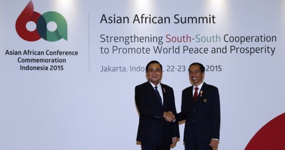 INDONESIA ASIAN AFRICAN CONFERENCE