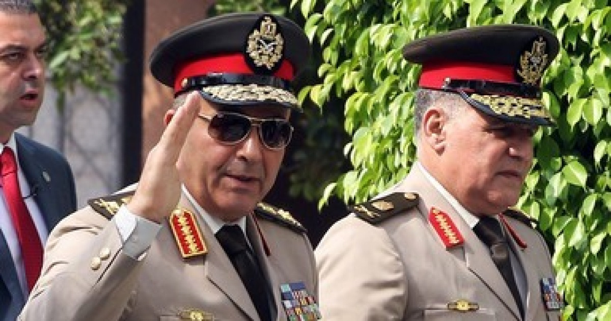 EGYPT ARAB CHIEF STAFF
