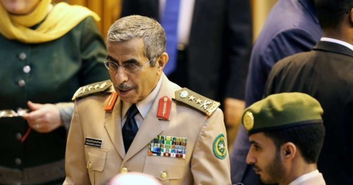 EGYPT ARAB CHIEF STAFF