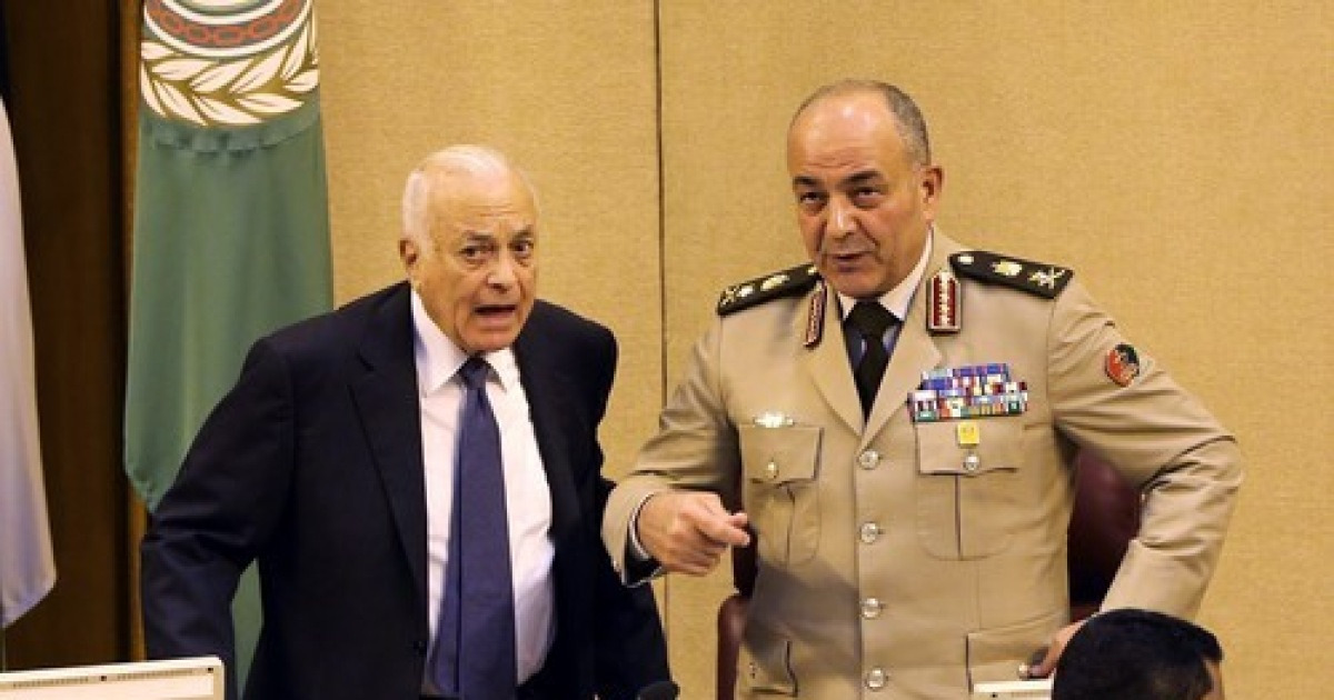 EGYPT ARAB CHIEF STAFF