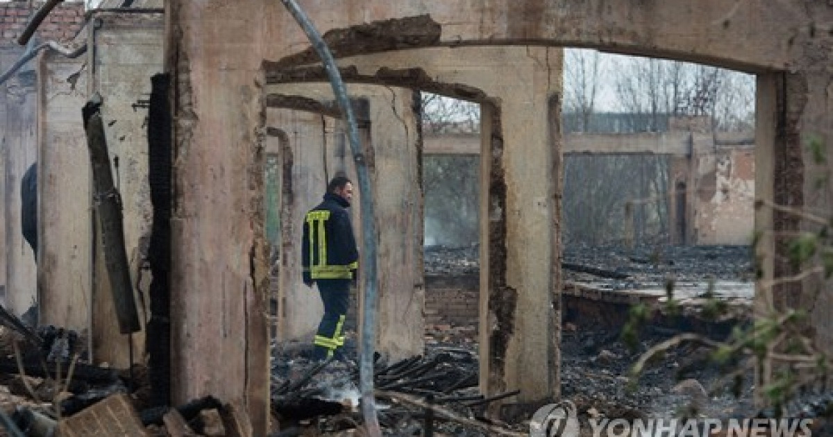 GERMANY FIRE