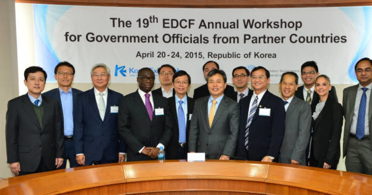 수출입은행, 개도국 공무원 초청 'EDCF 워크숍' 개최