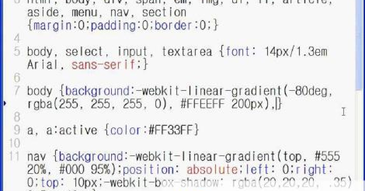 웹퍼블리셔를 위한 효과적인 실무 솔루션 Html5 Css3 강좌