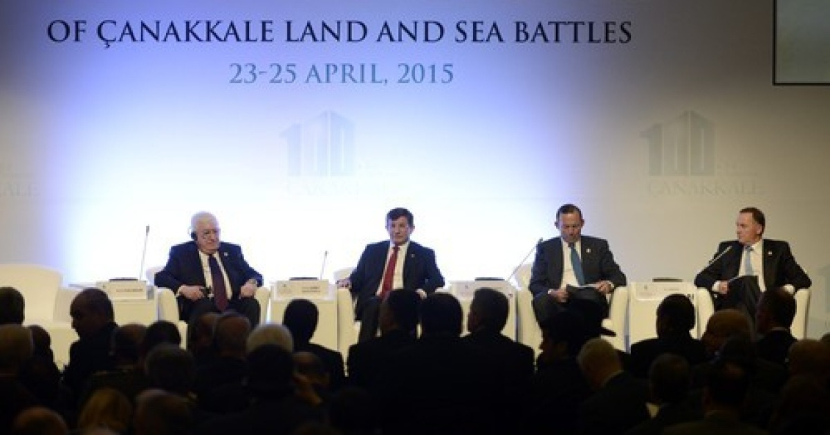 TURKEY FIRST WORLD WAR ANNIVERSARY