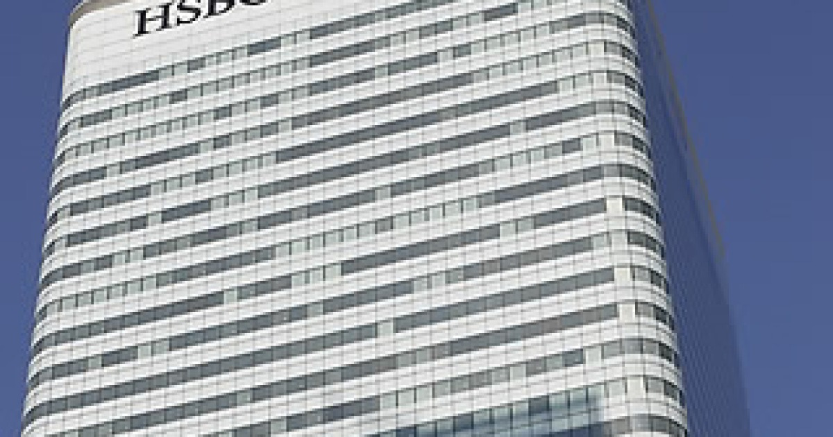 HSBC, 런던 본사 이전여부 검토 착수