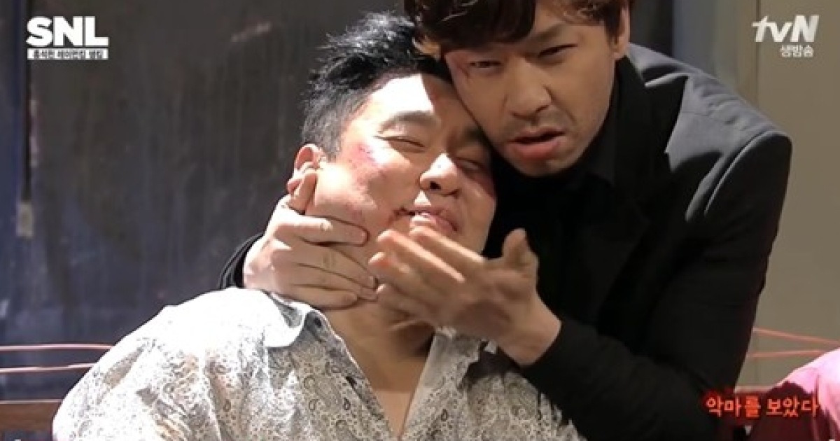 'SNL코리아' 샘킴-레이먼킴, 충격의 발연기로 웃음 선사