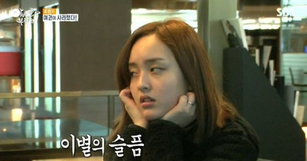 아빠 조민기 딸에게 화낸 게 정말 미안 반성