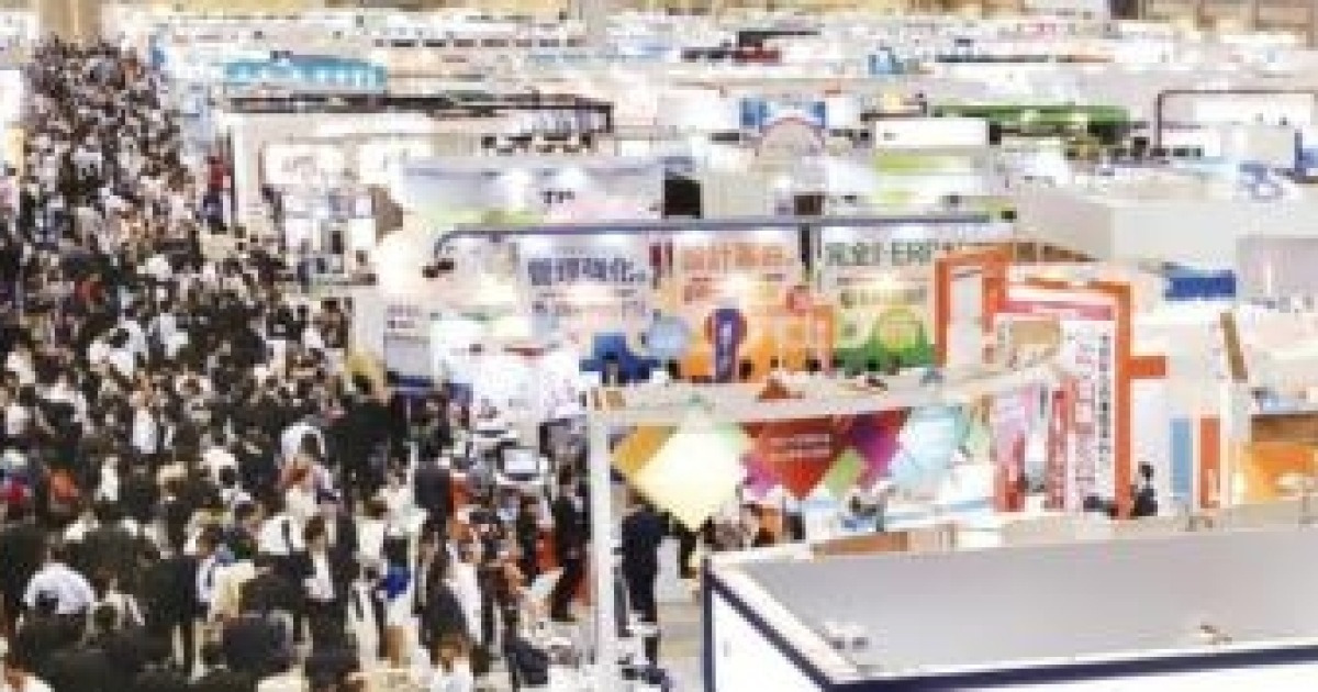 Reed Exhibition의 Japan IT Week Spring 2015, 규모와 국제적 참여 확대