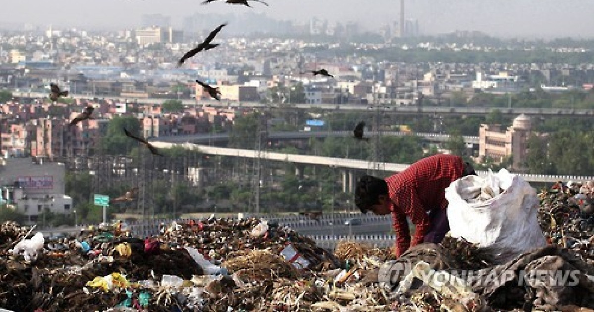 INDIA LANDFILL SITE