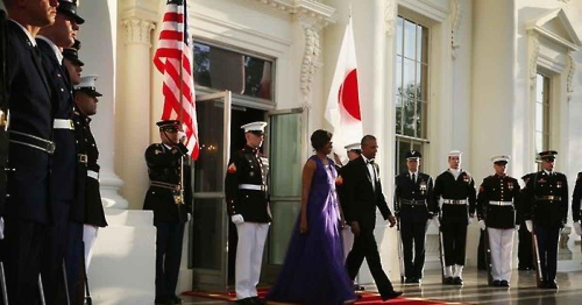 USA JAPAN DIPLOMACY