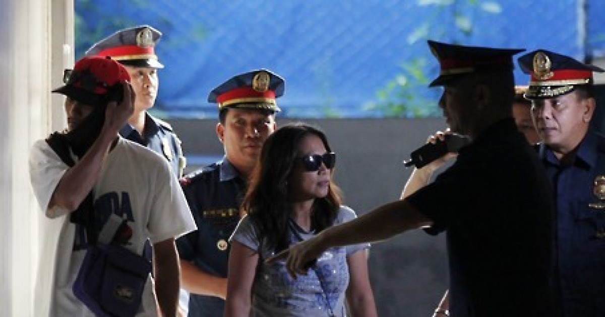 PHILIPPINES INDONESIA EXECUTION