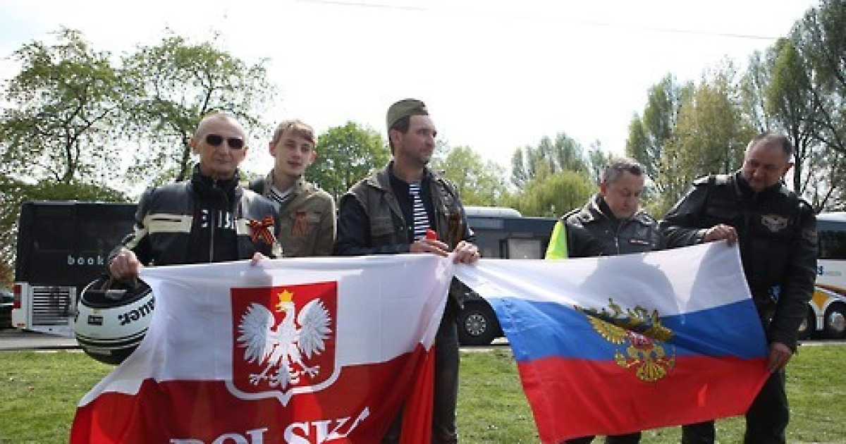 POLAND NIGHT WOLVES RALLY